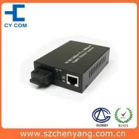 China Fiber Optic Media Converter (10/100/1000Base-Tx to 1000Base-SX 850nm multi mode 220/550M) for sale