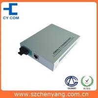 China Optical Fiber Media Converter (10/100/1000Base-Tx to 1000Base-LX 1550nm Single mode 60Km) for sale
