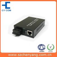 China Main Cable Diameter 16 to 95mm2 Fiber Optic Tools Featuring Auto Focus and 12 Core Suitable for Network Cable Management for sale
