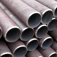 China Hot Rolled Cold Drawn Carbon Steel Seamless Tubes Q235 Q345 Q355 OD 21.3-1420mm for sale