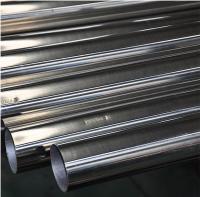 China 304 Stainless Steel Sanitary Tube Pipe 4 Inch 6 Inch 8 Inch ASTM A312 A270 for sale