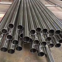 China 304 Stainless Steel Seamless Tube 2-8 Inch Hot Cold Rolled OD 21-1016mm for sale
