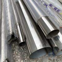 China 304 Stainless Steel Seamless Tube 2-8 Inch Hot Cold Rolled OD 21-1016mm for sale