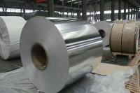 China SS 304 BA Finish Cold Rolled Stainless Steel Coil 0.3-3.0mm for Cutlery for sale