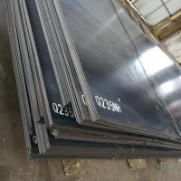 China Hot Rolled Shipbuilding Steel Plate 6mm 12mm Black Surface Carbon Steel Sheet for sale