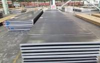 China MS Carbon Steel Plate Hot Rolled SS400 Q235 Q345R 0.2mm-300mm Thick Building Material for sale