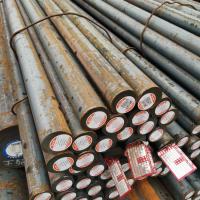 China Cold Drawn Carbon Steel Round Bar AISI 4140 1020 1045 Diameter 20-12000mm for sale