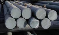 China Hot Rolled Alloy Carbon Steel Round Bar AISI 4140 4130 1020 1045 8-480mm OD for sale