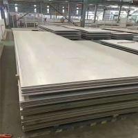 China Cold Rolled Stainless Steel Plate 304 316 316L 10mm Thickness 2B Finish for sale