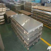 China Cold Rolled Stainless Steel Sheet Plate 304 316L 2B Finish 0.25-3mm Thickness for sale