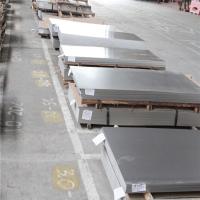 China Cold Rolled Stainless Steel Sheet Plate 304 316L 2B Finish 0.25-3mm Thickness for sale