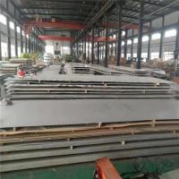 China Cold Rolled Stainless Steel Sheet Plate 304 316 410 430 2-10mm Thick 1.5-3m Length for sale