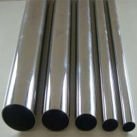 China Seamless Cold Rolled Stainless Steel Tube Pipe 304L 316L 310S 2-12m Length for sale
