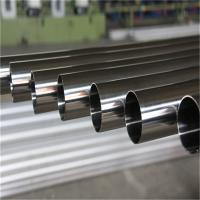 China ASTM A312 Schedule 10 Stainless Steel Pipe 304 304L 316L Polished Round 42.2mm for sale