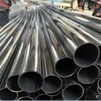 China Polished Schedule 10 Stainless Steel Pipe ASTM A312 304 304L 316L 430 Round for Handrail for sale