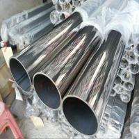 China ASTM A312 Stainless Steel Pipe 304 304L 316L Welded ERW 2-12M Industrial for sale