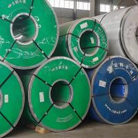 China Cold Rolled Stainless Steel Coil 304 316L 430 1.0mm Thick 2B Surface SS Sheet Coil for sale