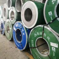 China Cold Rolled Stainless Steel Coil 304 316L 430 1.0mm Thick 2B Surface SS Sheet Coil for sale