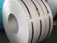 China Cold Rolled Stainless Steel Coil Strip 201 304 430 2B BA Finish 0.3-3.0mm for sale