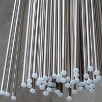 China Cold Rolled Stainless Steel Round Bar 16mm 304 316 Seamless Round Rod for sale