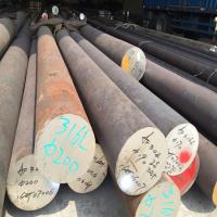 China 2507 Duplex Stainless Steel Round Bar 10mm-1200mm Diameter for Construction for sale