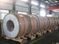 China Cold Rolled Stainless Steel Strip Coil 4x8 BA 2B Finish 0.3-8.0mm for Furniture for sale
