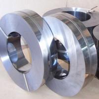 China Cold Rolled Stainless Steel Strip Coil 0.1mm-3.0mm 304 201 316L 430 440C for sale