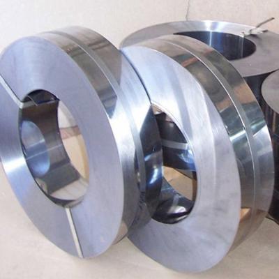 China Cold Rolled Stainless Steel Strip Coil 0.1mm-3.0mm 304 201 316L 430 440C for sale
