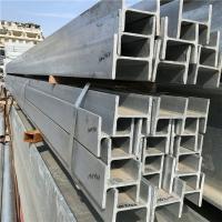 China Hot Rolled Stainless Steel H Beam 304 304L 100mm to 900mm Width Heat Resistant for sale