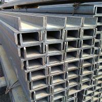 China Hot Rolled Stainless Steel H Beam 304 304L 100mm to 900mm Width Heat Resistant for sale