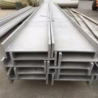 China 304 Stainless Steel H Beam Hot Rolled 0.8-25mm Thick for Building Construction for sale