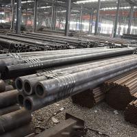 China Welded Mild Steel Seamless Pipe Q235b Schedule 40 24 Inch Carbon Steel Pipe for sale