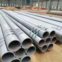 China SA179 SA192 Carbon Steel Seamless Pipe High Pressure Boiler Pipe 0.1-200mm OD for sale