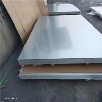 China 304 316 Cold Rolled Stainless Steel Sheet 3mm Thickness for Construction for sale