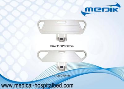 China Detachable ABS Hospital Bed Accessories Durable Hospital Bed Rails for sale