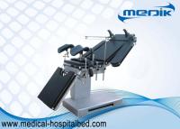 China Universal Electrical Operating Room Chair With C - Arm Photography Function for sale