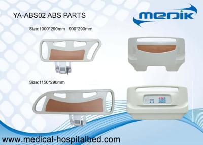 China ABS Parts Siderails Head / footboard With Controller Panel hospital bed side rails for sale