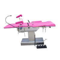 China Electric Gynaecologist Exam Chair Class II With Custom Logo for sale