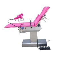 China Electric Gynaecologist Exam Chair Class II With Custom Logo for sale