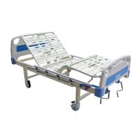 China Hospital Furniture 5 Function Electric ICU Nursing Hospital Bed for sale