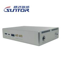 China PTMP 15-20km 1.4GHz 30Mbps Drone Video Transmitter for sale