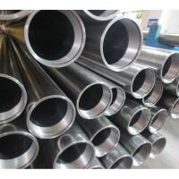 China 45# Steel Custom Hydraulic Cylinders Precision Machined Components 0.01mm Tolerance for sale