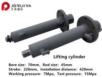 China Custom Made Agriculture Tractor Single Acting Lifting Hydraulic Cylinder for sale