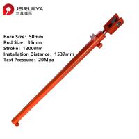 China 16Mpa Small Bore Long Stroke Customized Hydraulic Cylinders for sale