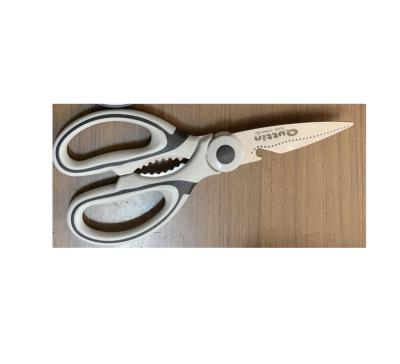 China Ultra Sharp Premium Heavy Duty Kitchen Shears and Multi Purpose Scissors With Soft Grip for sale