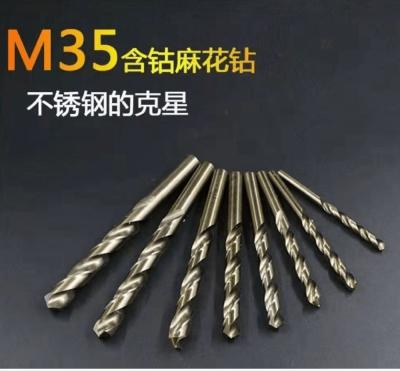China Cheap Price Various Size Straight Shank M35 Cobalt Hss Twist Drill Bit For Metal Stainless Steel Iron for sale