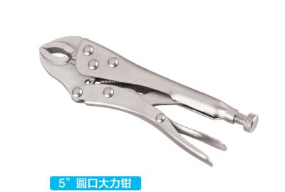 China 5'' Curved Jaw Locking Plier Lock-Grip Pliers With Drop Forged Treatment Hardware Tools for sale