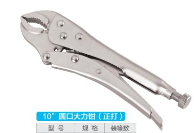 China High quality 10