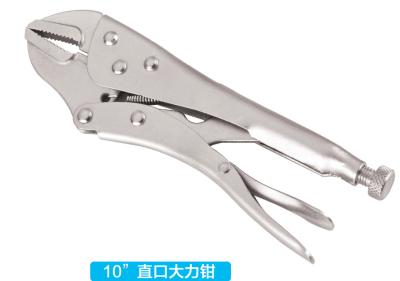 China Cheap Price Quick Release Flat Jaw Locking Plier 10'', 250mm Long Jaw Lock Wrench Pliers Locking Clamp Pliers for sale