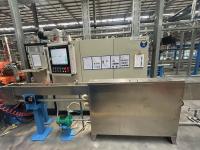 China 1.8 m Cable Cooling Trough with Water Immersion Cooling and SUS304 Stainless Steel for Industrial Use for sale